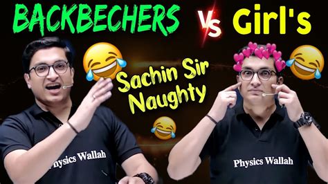 Sachin Sir Op Sachin Sir Story Backbenchers Punishment Pw Moments