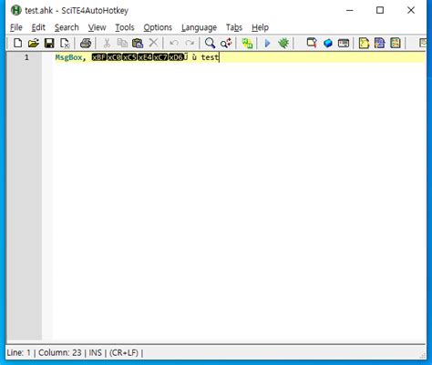 오토핫키autohotkey 작성 편집 툴 Scite4autohotkey 네이버 블로그