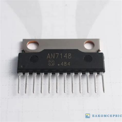Circuito Integrado An7148 Amplificador Audio