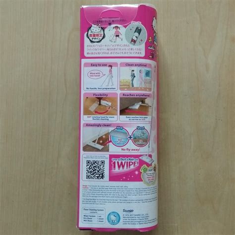 Hello Kitty Magiclean Wiper Mop Limited Edition Furniture And Home Living Cleaning And Homecare