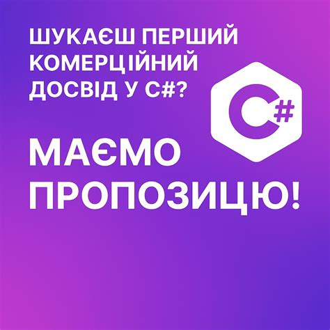 Csharp Dotnet Blazor Aspnetmvc Orleans Managedcode стартап