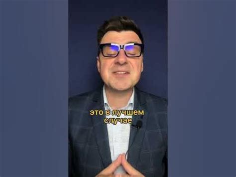 Как избавиться от лени. - YouTube