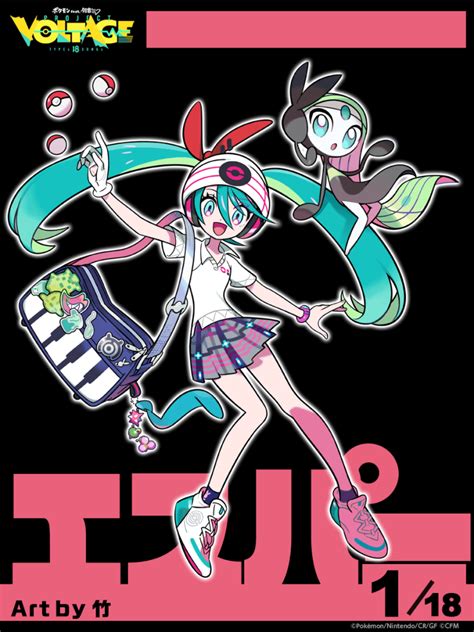 All Hatsune Miku Pok Mon Art And Music Videos From Project Voltage Collab