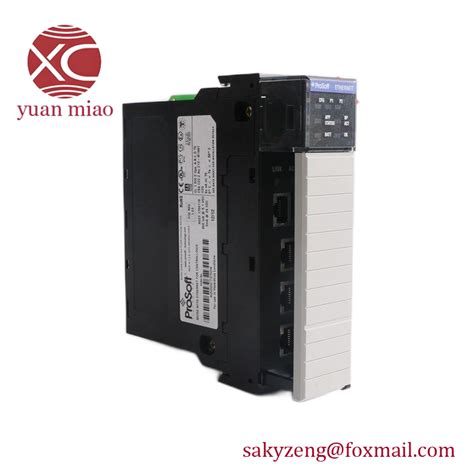 Prosoft Technology Customized Disk For Remote Rack Implementations