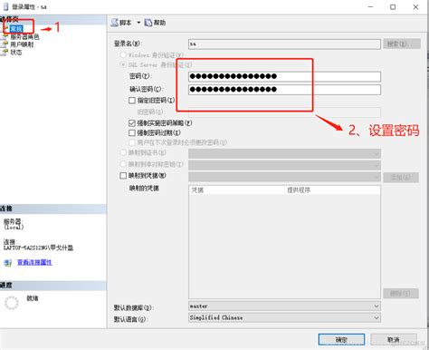 Java连接sqlserver数据库教程 Java怎么连接sql Server数据库bigrobin的技术博客51cto博客 Java连接sqlserver数据库教程 Java怎么连接sql Server数据库bigrobin的技术博客51cto博客