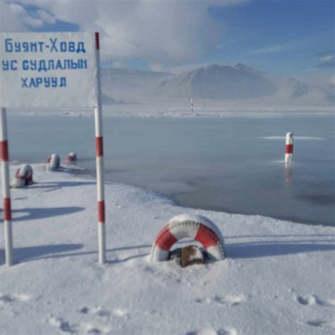 Stream Ховд аймгийн нутаг дэвсгэрийн 90 орчим хувь нь цасан бүрхүүлтэй