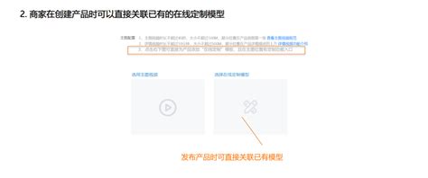 帮助中心