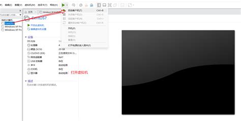 centos 7 极简 docker 部署指南：从安装到私有仓库全流程（def0） centos7 docker csdn博客