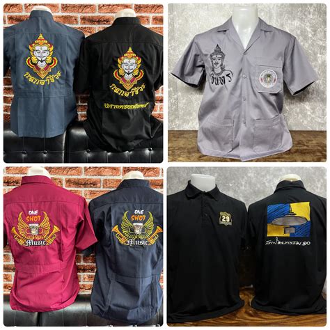 สยามโลโก้ รับปัก สอน และออกแบบลายปัก Siamlogotutor เปิดลายปักไม่ได้ทำอย่างไรดี ไม่ว่า