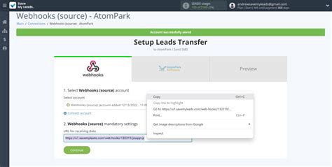 How To Connect Webhooks With Atompark Savemyleads