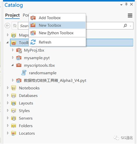 ArcGIS Pro创建python脚本工具 腾讯云开发者社区 腾讯云