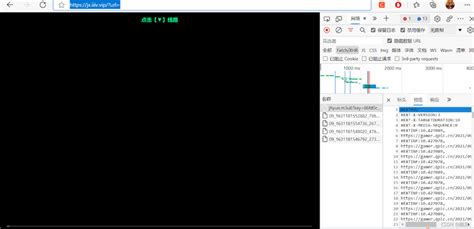 基于python实现的vip电影爬虫python爬取爱奇艺vip视频 Csdn博客
