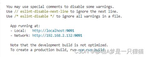 【解决】error Node Sass Does Not Yet Support Your Current Environment