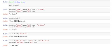 Jupyter Notebook 快速上手，python 运行更直观 艺赛旗社区