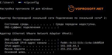 Основные Cmd команды с подробным описанием