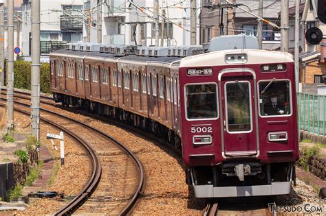 同じ路線なのになぜ分離 北と南にわかれて走る阪急今津線 鉄道コム