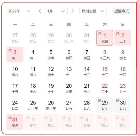 【提醒】重要提醒：不免费！