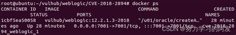Weblogic 任意文件上传漏洞（cve 2018 2894）复现 Csdn博客