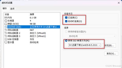linux系统管理与编程03：基础知识 中 创建mandriva csdn博客