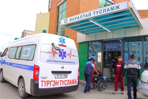 ГССҮТ Бага насны хүүхдүүдийн осголт нэмэгдэж байна