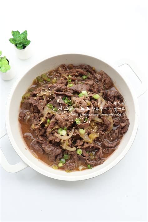 류수영 소불고기 양념 레시피 초간단 불고기 매력 있는 갈배불고기 만드는법 소불고기 황금레시피 편스토랑 레시피 네이버 블로그
