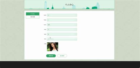 计算机毕业设计springbootjava图书管理系统 基于springboot的java图书信息管理平台设计与实现 Java Web图书管理