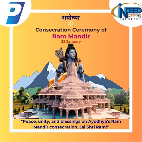 Prushal Technology Pvt Ltd On Linkedin Rammandir Ayodhya