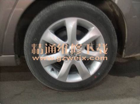 日产轩逸新车加速时后部发响 精通维修下载
