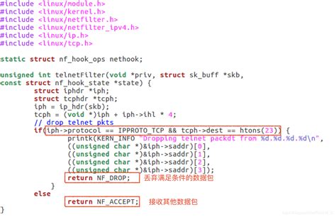 Seedlab10 Linux Firewall Exploration Lablinux Firewall Explorer Lab