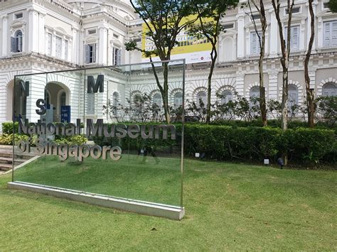 싱가포르 국립 박물관 패스트트랙 입장권