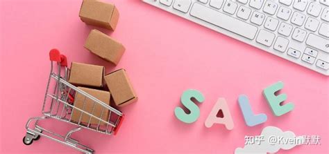 2025年“英国公司 跨境电商”新风口：全面解析机遇、挑战与实战攻略 知乎