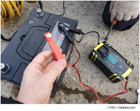 자동차 배터리 충전기 Foxsur퍽셔 써보니