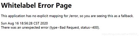 spring boot 项目中post 提交date数据时出现type bad request status 400状态码 源码巴士