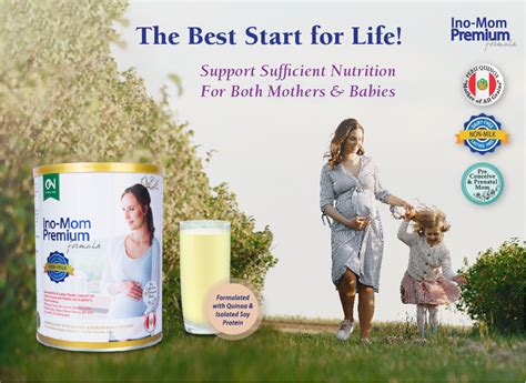 Oricell™ Ino Mom Premium Formula Giveaway 2025