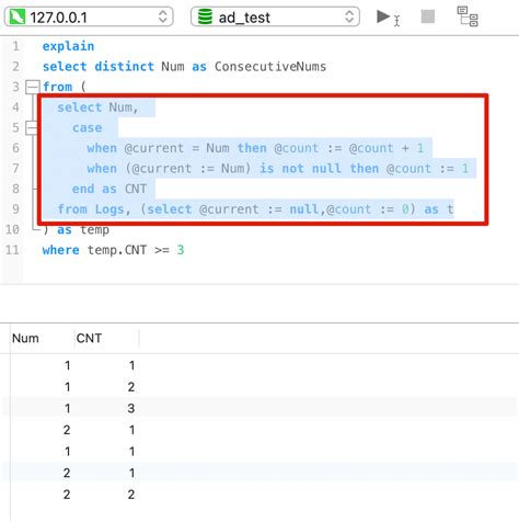 从 Leetcode 的题目再看 Mysql Explain Clickhouse Explain 从 Leetcode 的题目再看 Mysql Explain Clickhouse Explain