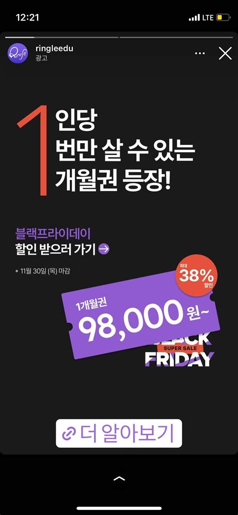 07화 퍼포먼스마케팅이란 성과 측정이 가능한 것
