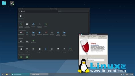 Nitrux 发布第一个以Linux 作为默认内核的发行版 Linux迷