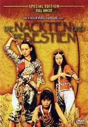 The Naked Seven With English Subtitles On DVD DVD Lady Classics On DVD