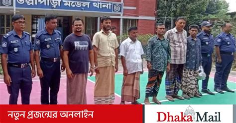 উল্লাপাড়ায় চাঁদাবাজির মামলায় আ লীগ নেতাসহ গ্রেফতার ৭
