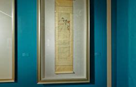 疏影暗香纪念张书旂诞辰120周年艺术展云展览