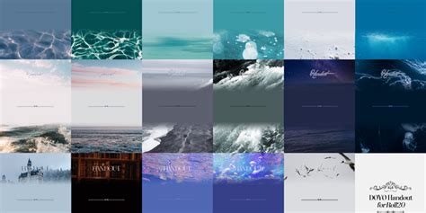 Roll20용 핸드아웃 템플릿 바다 시리즈무료 배포 사월의 소나기