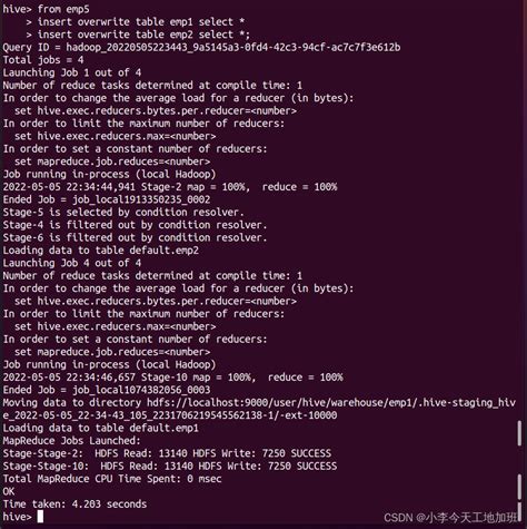 实验5hive查询 1 创建emp表 包含empno int 、ename string 、gender string csdn博客