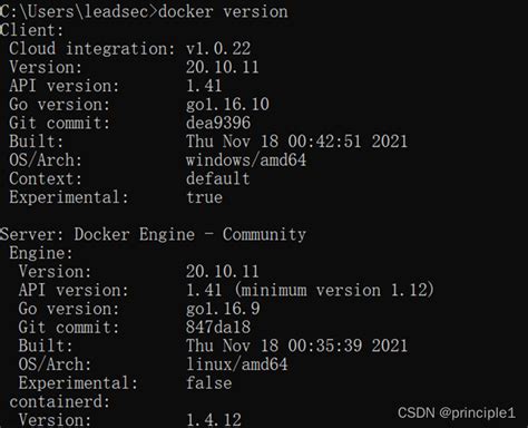 Cve 2021 44228 Apache Log4j 远程代码执行漏洞复现cve 2021 44228复现 Csdn博客