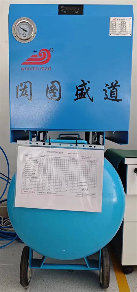 研发与质量 苏州麦哲轮汽车电子科技有限公司 驻车制动系统（epb）、智能排水系统（ids）、智能气路管理系统（qls）、制动钳高温报警系统（btws）、制动钳高温涉水报警系统（btwas）