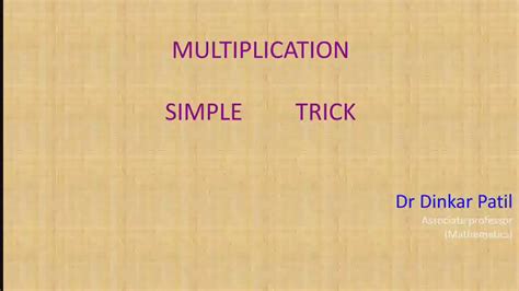 Multiply Two Numbers Without Knowing Multiplication Tables Simple