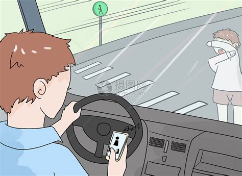 交通安全漫画插画图片下载 正版图片400156016 摄图网