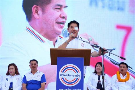 การเมือง กำลังใจล้นหลาม ‘ธรรมนัสลุยปราศรัยหาเสียงช่วยผู้สมัคร ส ส เชียงใหม่