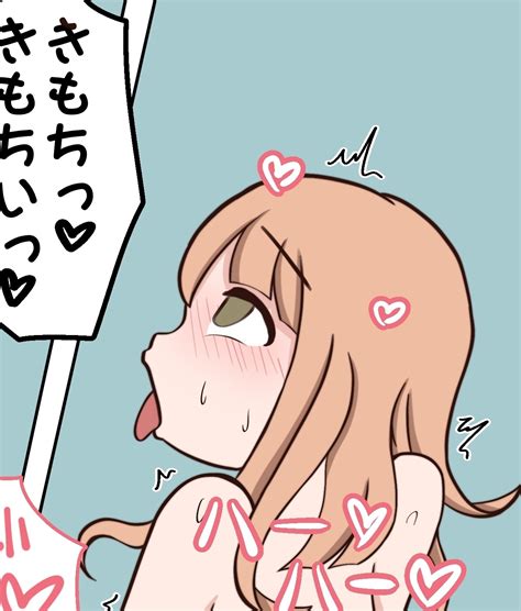 マンガ むずらいと 男の娘レズカップルの変態セックス首絞め・前立腺 テラ同人