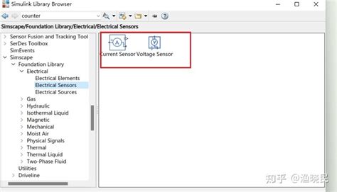 Simulink Simscape之rc电路基础入门示例 知乎