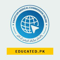 PMC MDCAT Result 2025 By Roll No Merit List Pmc Gov Pk